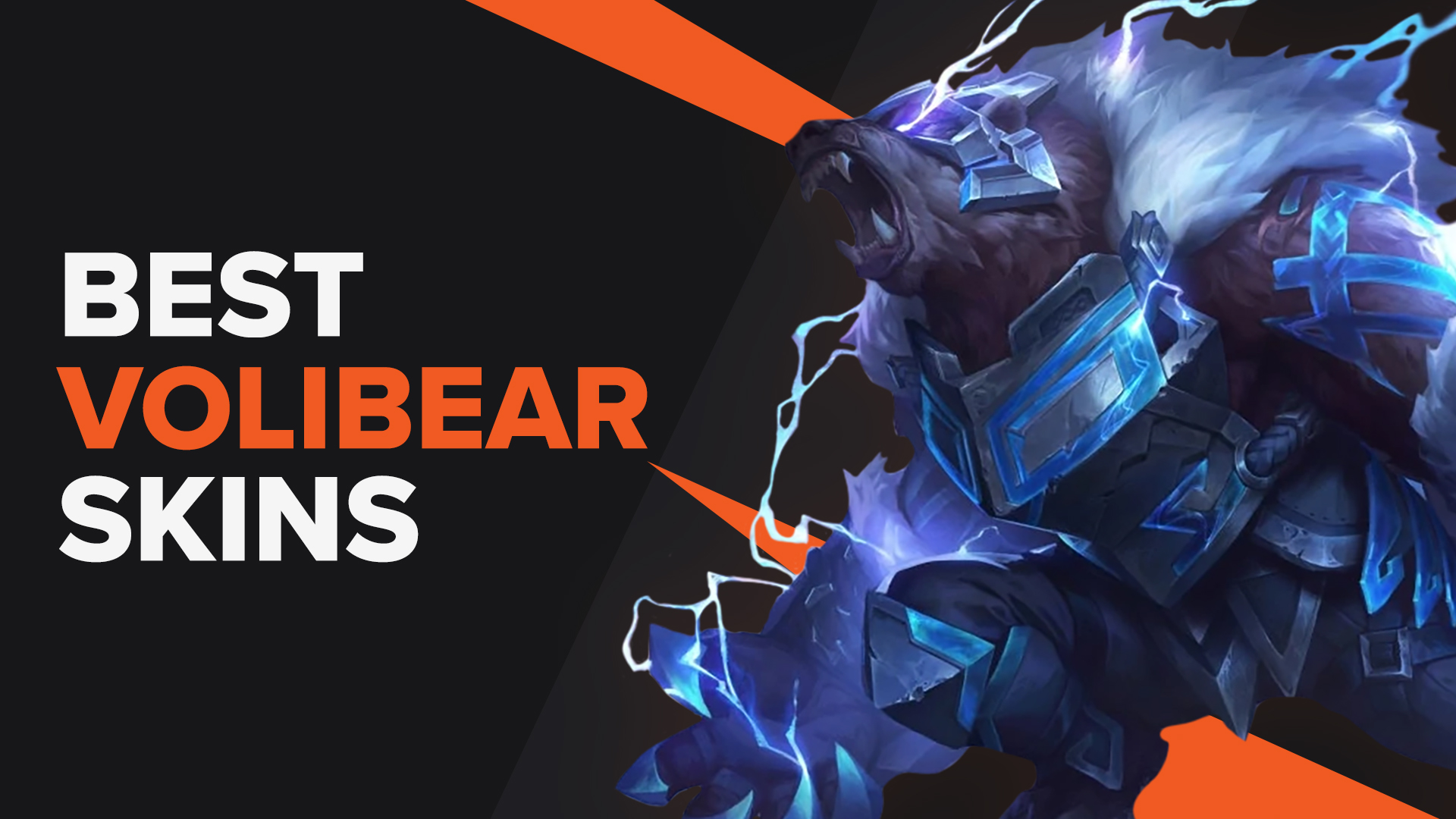 Best Volibear Skins | LoL | TGG